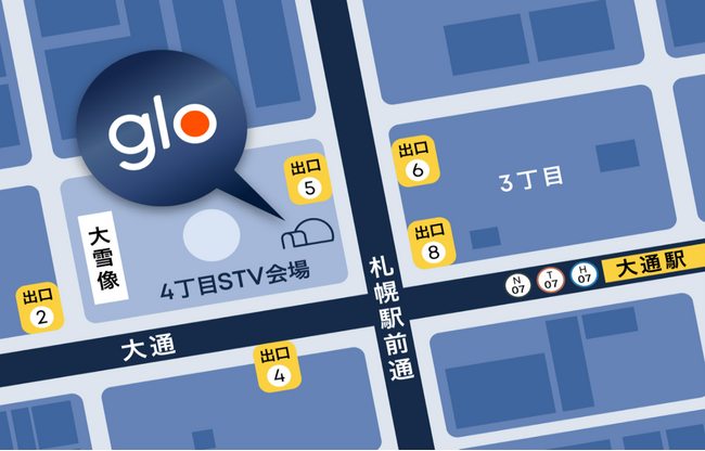 【画像】glo(TM)、色鮮やかな限定カラーデバイスが続々登場する「Live Life in Color」キャンペーンを6月まで展開 7/13 ...