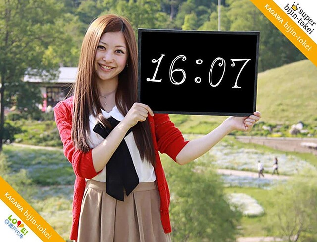 芸能人「報酬シミュレーター」誕生の秘密…一世風靡した「美人時計」で見つけた大金脈 - ライブドアニュース