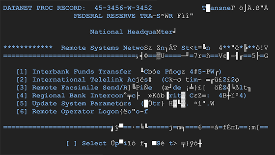1992年のハッカー映画「スニーカーズ」の有名なデータ復号エフェクトを再現するコマンドラインツール「No More Secrets」 - ライブドアニュース