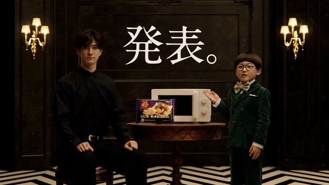 Hey! Say! JUMP・中島裕翔、ニップン「よくばり」シリ ズ新TVCMに出演「よくばりですよ、僕は」 - ライブドアニュース