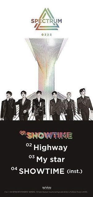 SPECTRUM、4thシングルのトラックリストを公開…タイトル曲は「SHOWTIME」 - ライブドアニュース