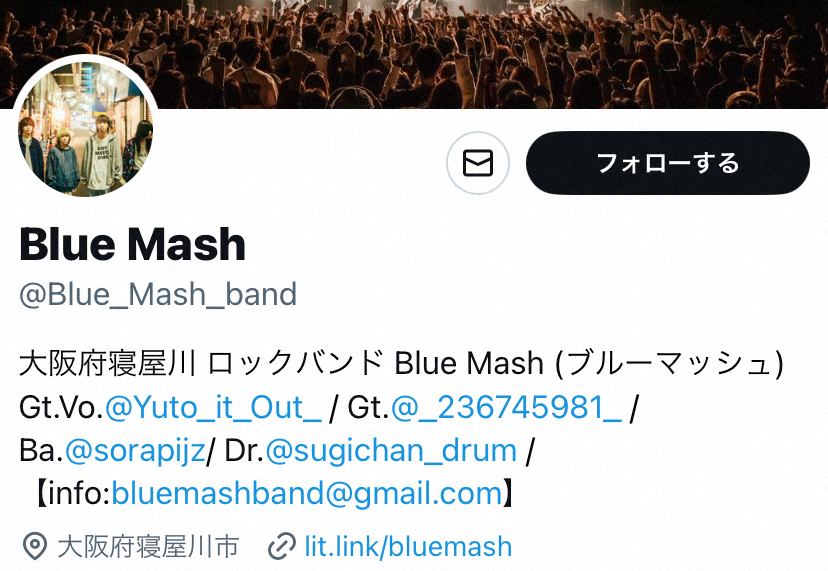 大阪発人気ロックバンド「Blue Mash」新メンバー加入を発表 昨年6月にドラマーが脱退 - ライブドアニュース