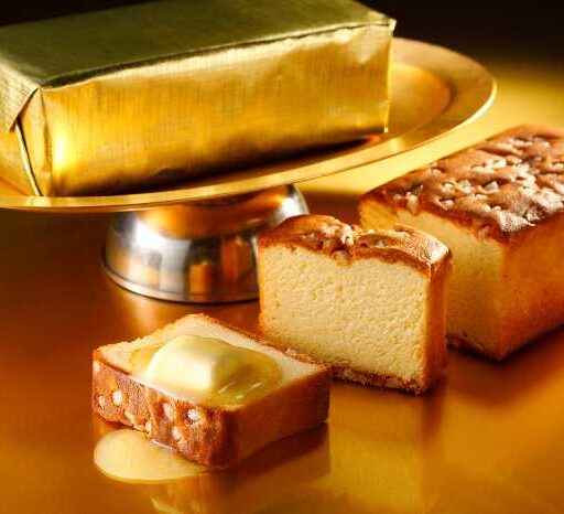 【バターバトラー】EXPASA海老名(下り)店限定の｢バターカステラ｣が発売中♪ - Peachy - ライブドアニュース