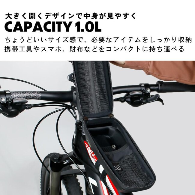【画像】自転車パーツブランド「GORIX」が新商品の、トップチューブバッグ(active T50)のXプレゼントキャンペーンを開催!!【～3/10(月)23:59まで】 6/17 ...