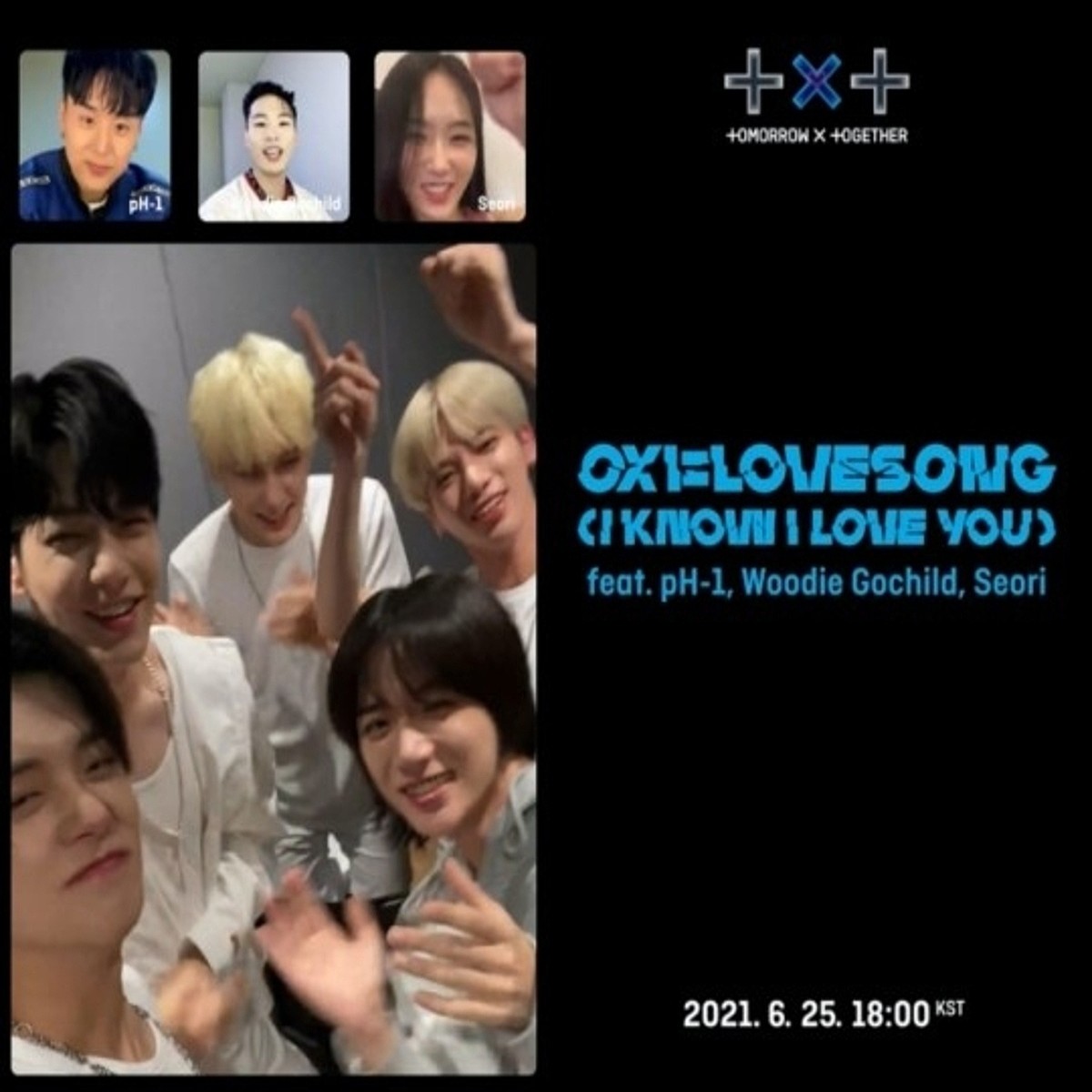 TOMORROW X TOGETHER、新曲「0X1=LOVESONG」リミックスバージョンの予告映像を公開 (2021年6月24日掲載 ...