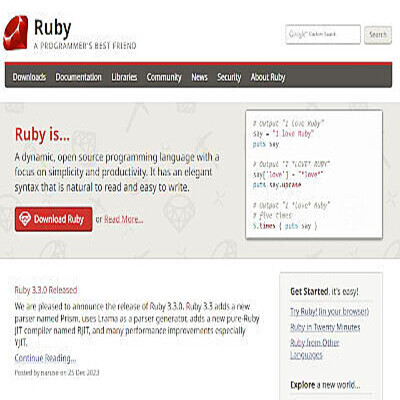 実験的機能で性能向上を図る「Ruby」バージョン3.3.0 (2023年12月26日掲載) - ライブドアニュース