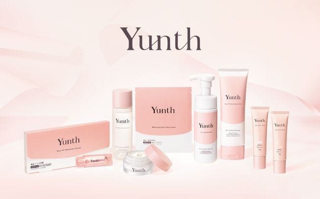 Yunth（ユンス）からスキンケア発想の日焼け止め乳液「生VCトーンアップUV」が2024年6月13日（木）に発売 - ライブドアニュース