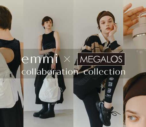 【emmi】スポーツクラブ｢メガロス｣と2度目のコラボが決定♡ - Peachy - ライブドアニュース