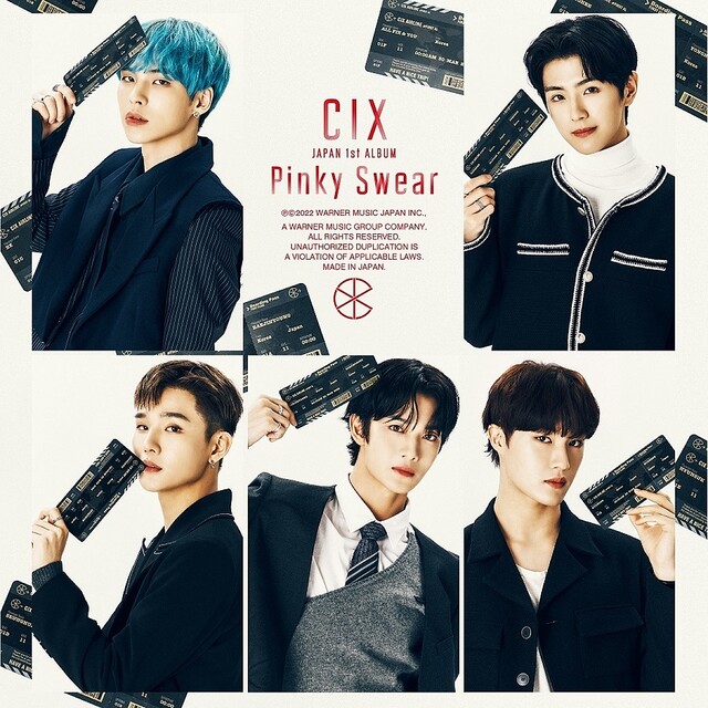 CIX、日本1stアルバムよりタイトル曲「Pinky Swear」を本日から先行配信！カラフルなMV予告映像も公開 (2022年3月2日掲載) - ライブドアニュース