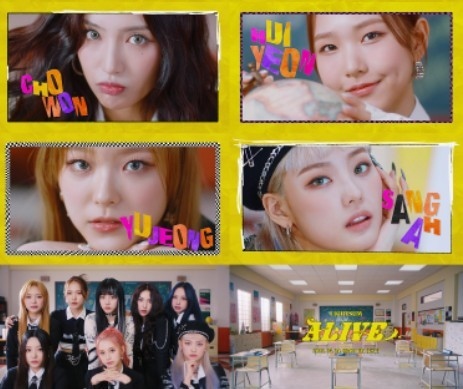 【画像】LIGHTSUM、タイトル曲「ALIVE」MV予告映像を公開…爽やかな制服姿を披露 2/2 - ライブドアニュース