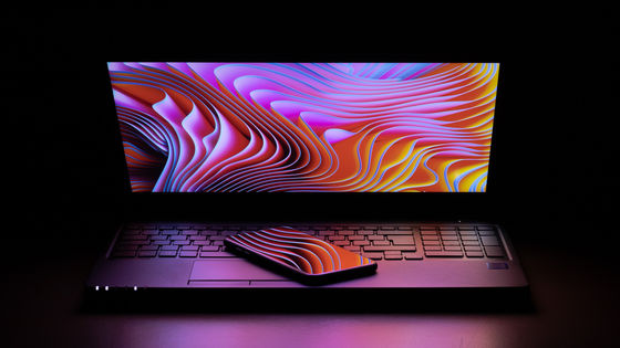 Microsoftがブラウザを乗っ取り検索結果に広告を挿入するマルウェア「Adrozek」の情報を公開 (2020年12月11日掲載 ...