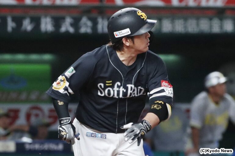 NPBが今年のFA宣言選手を公示 国内・海外含め9名が行使 - ライブドアニュース