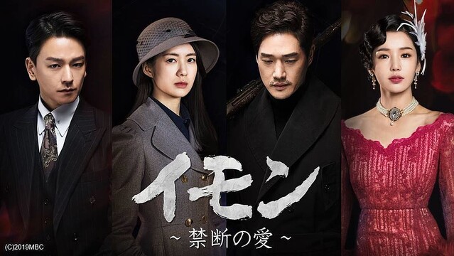 『ボヘミアン・ラプソディ』など話題作がラインナップ 9月配信作公開 - ライブドアニュース