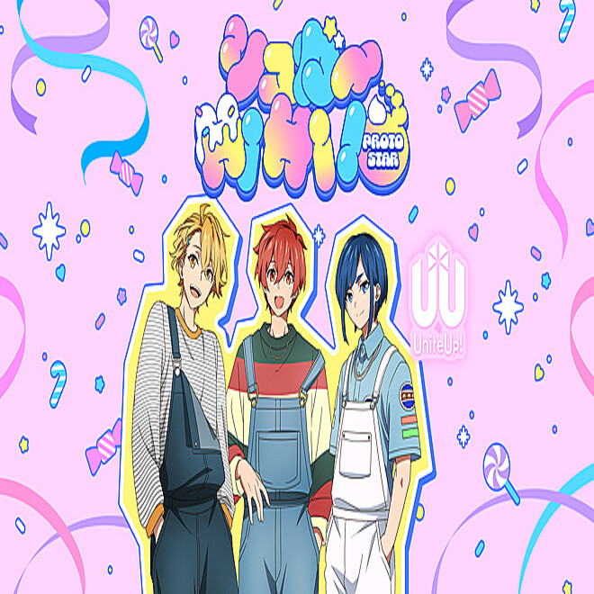 UniteUp!4週連続リリースの第3弾PROTOSTAR 「シュガーHi Hi！」配信＆イラストMV公開 (2023年10月25日掲載) - ライブドアニュース