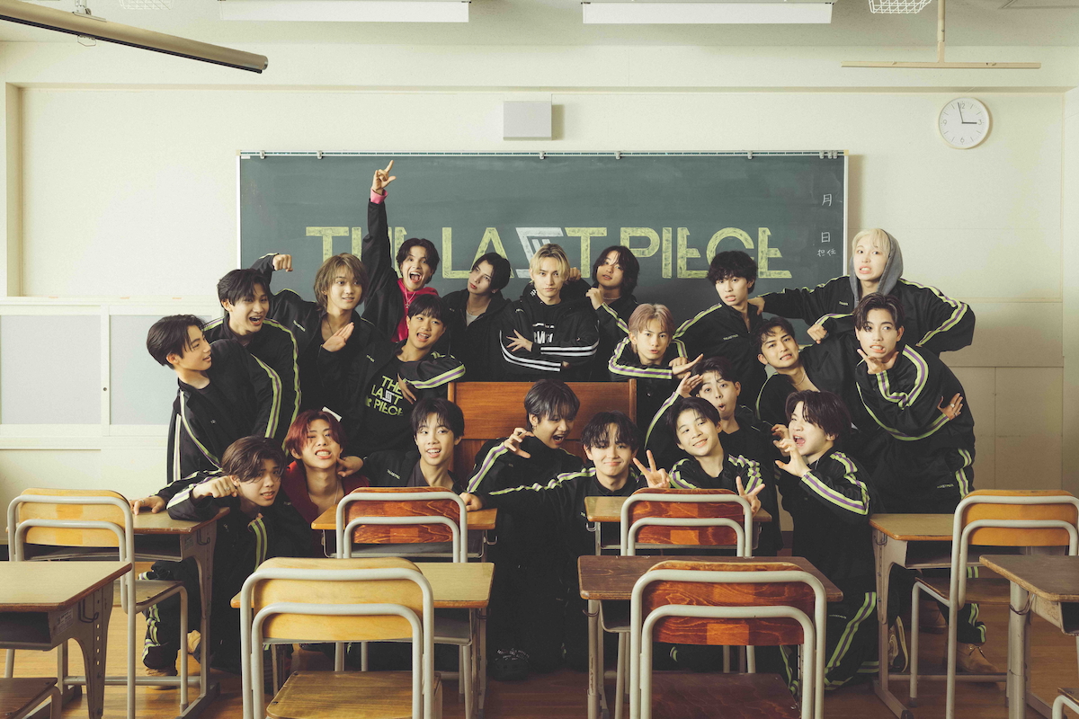 『THE LAST PIECE』4次審査の課題曲5曲を配信リリース パフォーマンスビデオ一挙公開も - ライブドアニュース