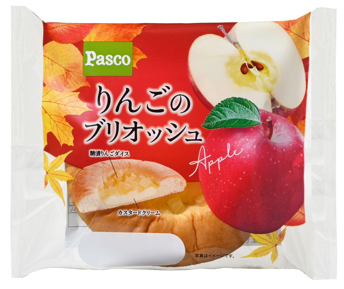 【画像】【Pasco】りんご、栗、さつまいも! 秋の味覚を楽しめる4種のパンを新発売 2/5 - ライブドアニュース