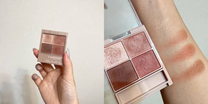 さすがCANMAKE！全部千円以下の大人も使える優秀アイテムT0P3 - Peachy - ライブドアニュース