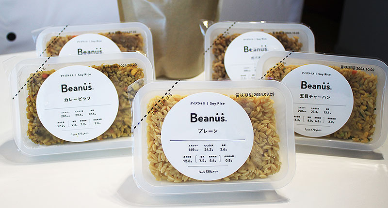 フジッコ ダイズライス Beanus ビーナス に置き換えて大好きな食事を思う存分に食べてダイエット＆筋力アップ！ 超低糖質＋高タンパク質な ...