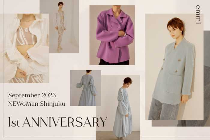 【emmi】NEWoMan新宿店のリニューアル1周年を記念した限定アイテムなどを発売♡ - Peachy - ライブドアニュース