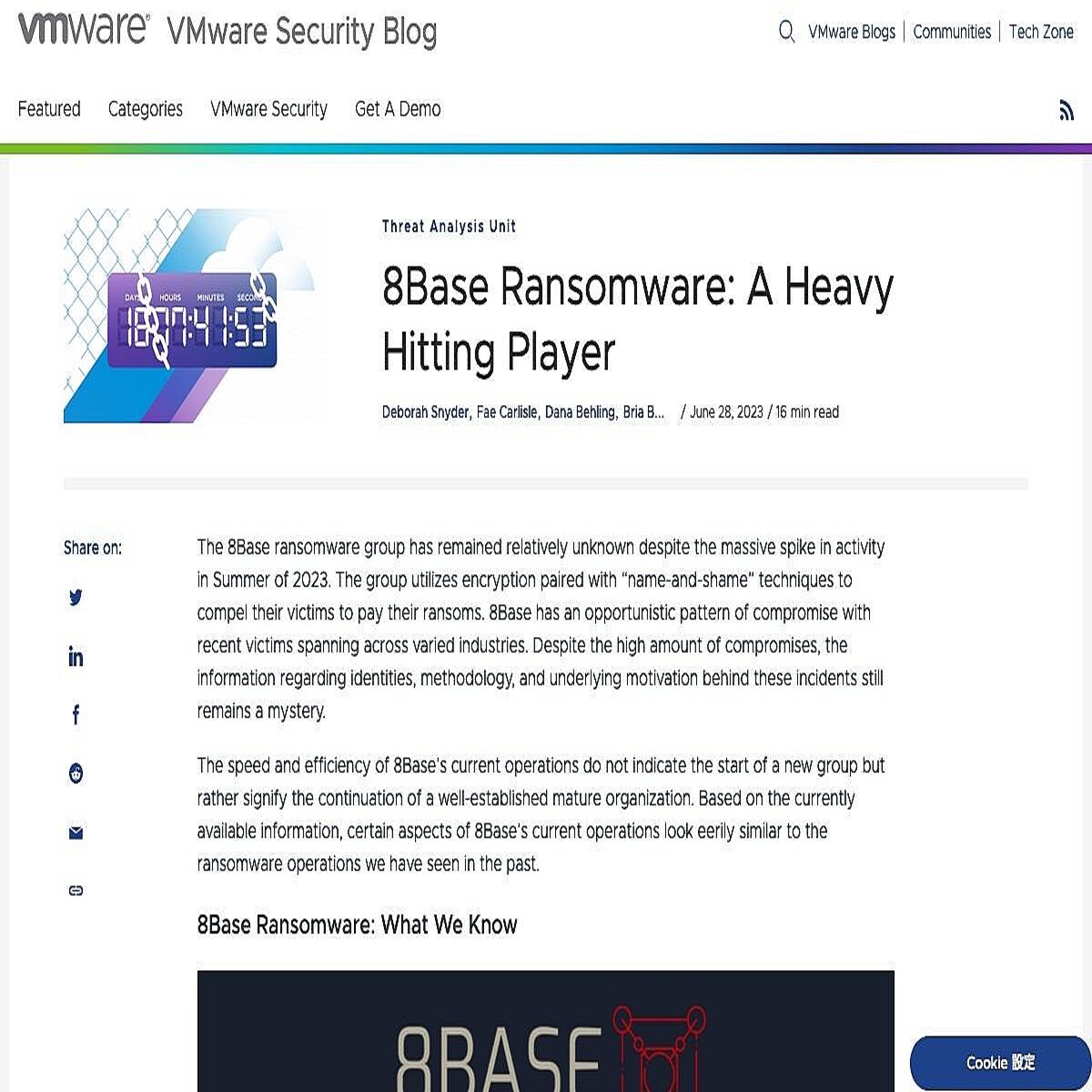 ランサムウェア「8Base」に注意、多数の被害者を確認 (2023年7月3日掲載) - ライブドアニュース