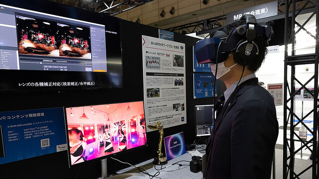 キヤノン：8K VRコンテンツ視聴や、3D VRコンテンツを展示。EOS VR SYSTEMで臨場感のある映像体験を提供[Inter BEE 2022展示レポート] - ライブドアニュース