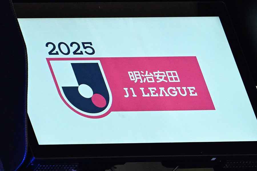 J1の最新順位表が「まさにドラマチック」 19/38の折り返し地点…残留争いに異変「この混戦は凄い」 - ライブドアニュース