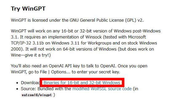 まさかのWindows 3.1向けチャットAI「WinGPT」が登場 - ライブドアニュース
