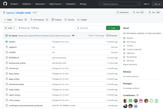 OpenAIがAIのウェブ検索能力を測定する高難度ベンチマーク「BrowseComp」を発表 - ライブドアニュース