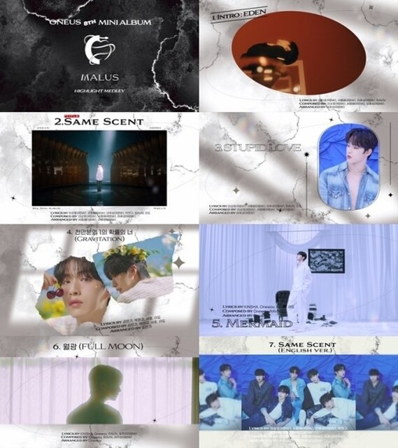 ONEUS、8thミニアルバム「MALUS」ハイライトメドレーを公開…高い完成度に期待高まる - ライブドアニュース