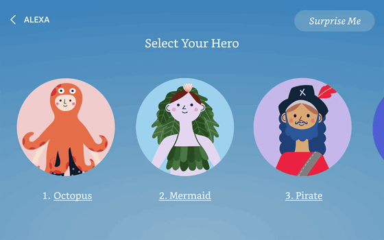 【画像】Amazonが音声からアニメーションを作成するAI「Create with Alexa」を発表、子どもたちが音声プロンプトを介して物語 ...