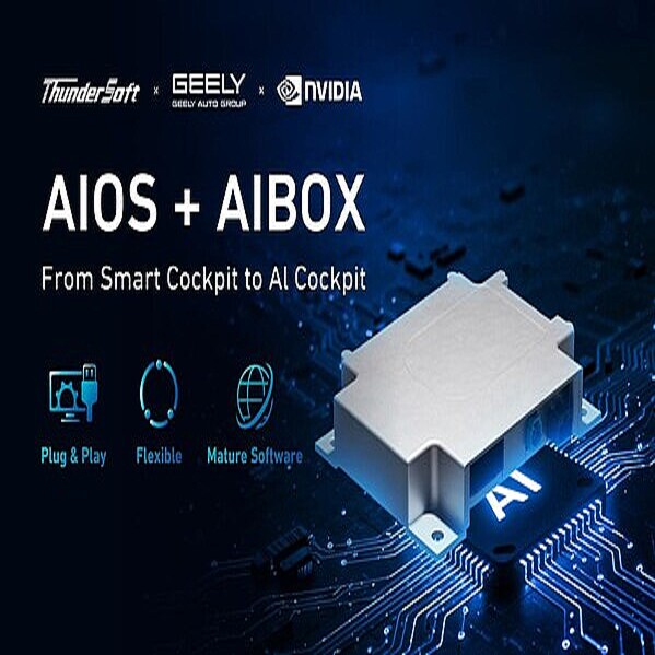 ThunderSoftとGeely、NVIDIAと提携しIAA 2025で車載向けスケーラブルAI対応のAIBOXを発表 (2025年9月12日掲載) - ライブドアニュース