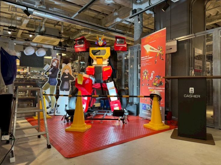 身長2.5mの変形ロボ「勇者ファイバリオン」展示、秋葉原にロボットゴコロをくすぐる新スポット「Akiba Robolabo Meetup」オープン - ライブドアニュース