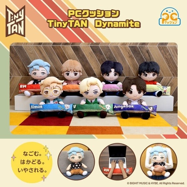 「TinyTAN Dynamite」のMV衣装を着たキャラクターがPCクッションになって登場 - ライブドアニュース