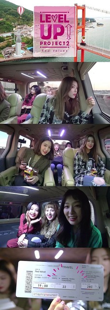 Red Velvet「LEVEL UP PROJECT シーズン2」放送スタート…メンバーのときめき＆食べっぷりに注目 - ライブドアニュース