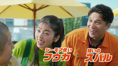 小芝風花さんら出演の「コミックシーモア」新TVCMが本日3月18日より放送！ CMに登場する作品が無料で楽しめるお得なキャンペーンも実施 - ライブドアニュース