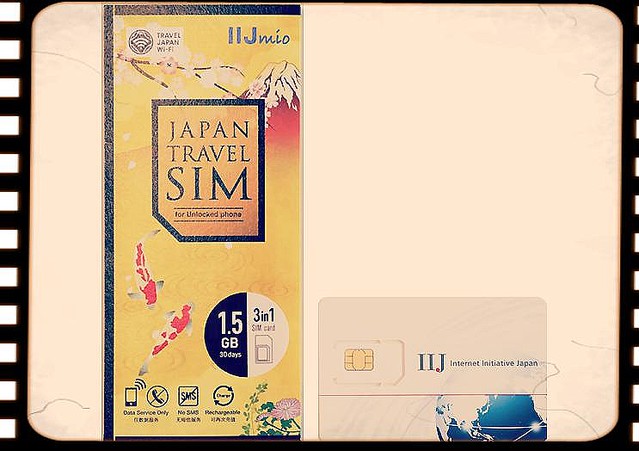 2018年4月2日、IIJのフルMVNOサービスとなる「Japan Travel SIM」が発売されました：今日は何の日？ - ライブドアニュース