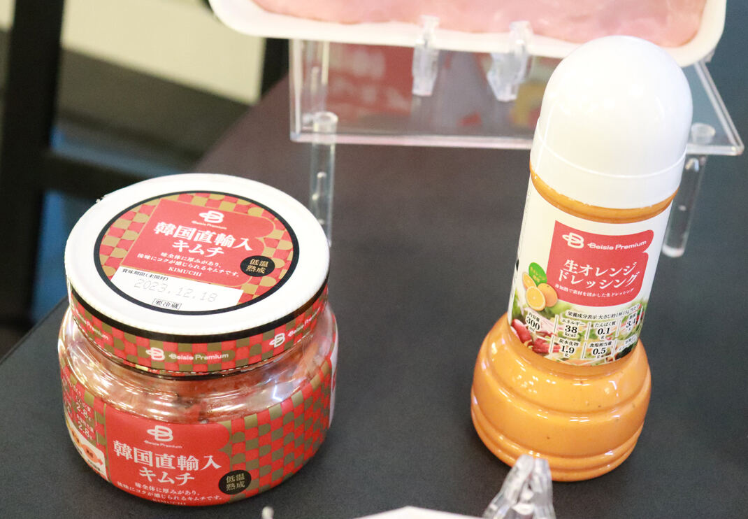 ベイシアPB「Beisia Premium」新製品を発表 - ″目利き″による低価格×高品質商品のこだわりとは? - ライブドアニュース