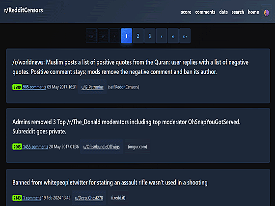 23.8億件もあるRedditの投稿をまるごと保存してローカルのオフラインで検索できる「Redd-Archiver」 (2026年1月24日 ...