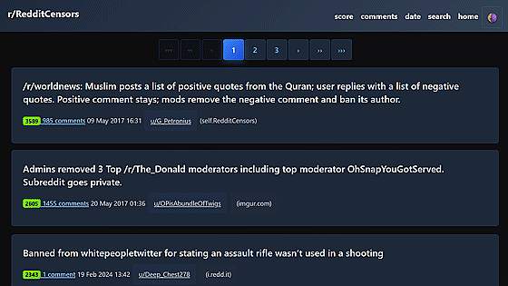 23.8億件もあるRedditの投稿をまるごと保存してローカルのオフラインで検索できる「Redd-Archiver」 (2026年1月24日 ...