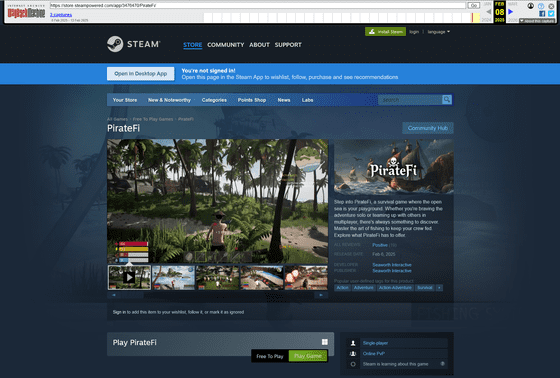 Steamで1週間配信されていた無料ゲームに「パスワードを盗み取るマルウェア」が仕込まれていたことが判明 - ライブドアニュース