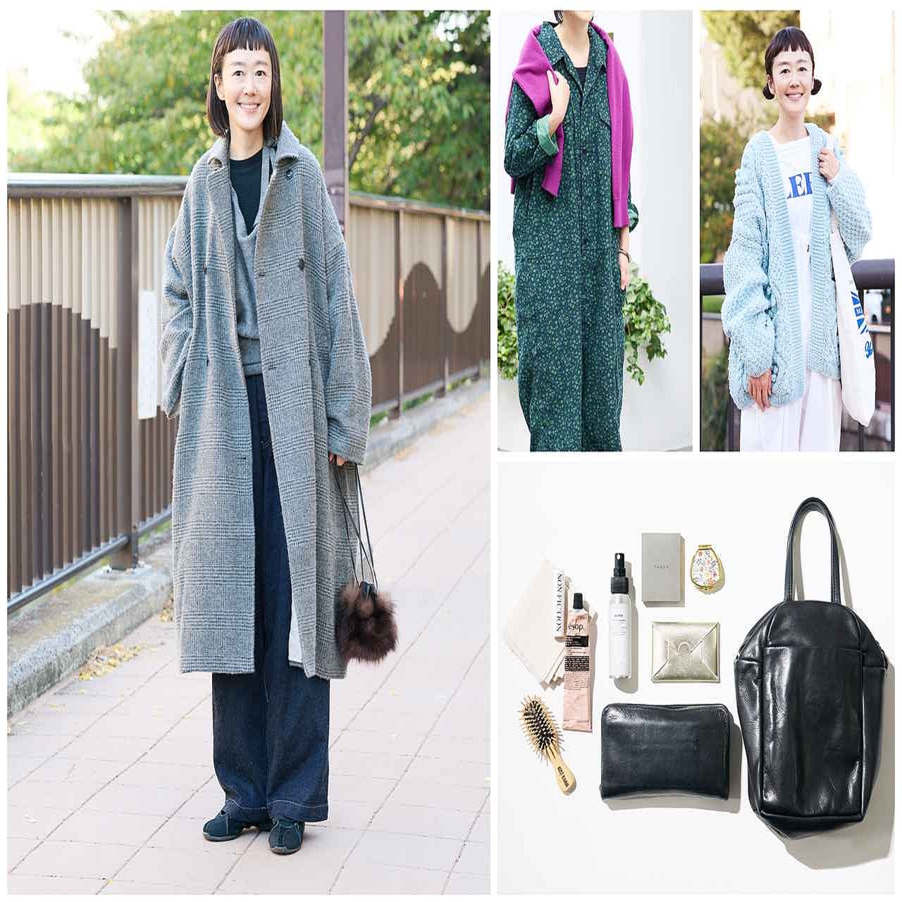 フリーディレクター・PR 滝口和代さんの秋冬おしゃれSNAP (2023年11月2日掲載) - Peachy - ライブドアニュース