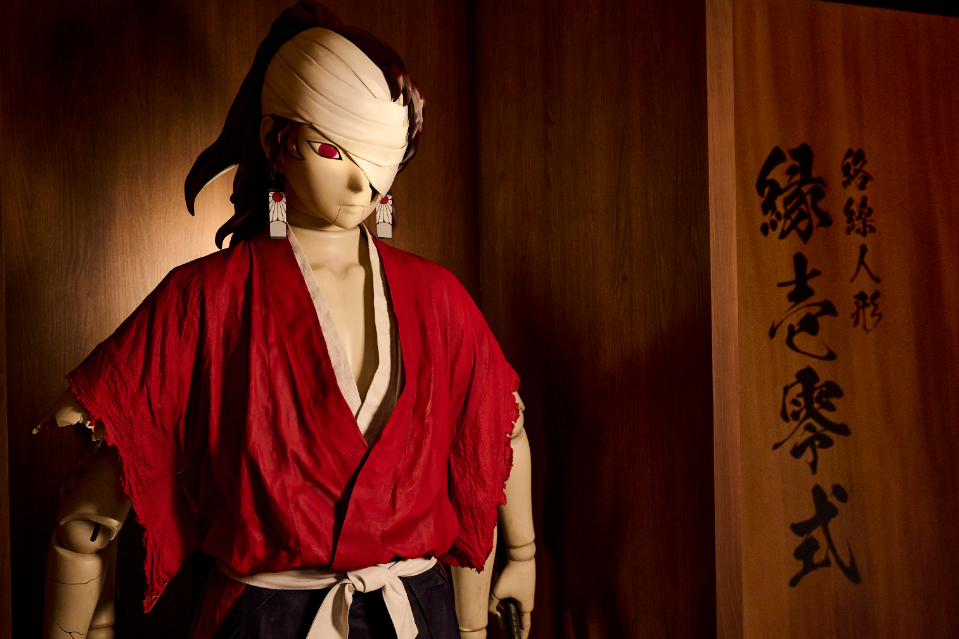 USJ『鬼滅の刃』新アトラクションが開催 リアルなからくり人形「縁壱零式」がすごい - ライブドアニュース