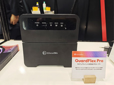 【画像】Japan IT Week春2025：MAYAビジネスソリューションズとuCloudlinkを紹介！仮想SIMを活かした製品やソリューションを展示【レポート】 15/18 ...