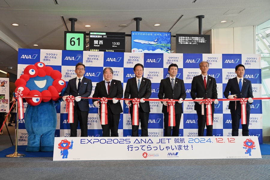 ANA、万博記念「EXPO2025 ANA JET」就航 初便の乗客に“アクアフレッシュ” - ライブドアニュース