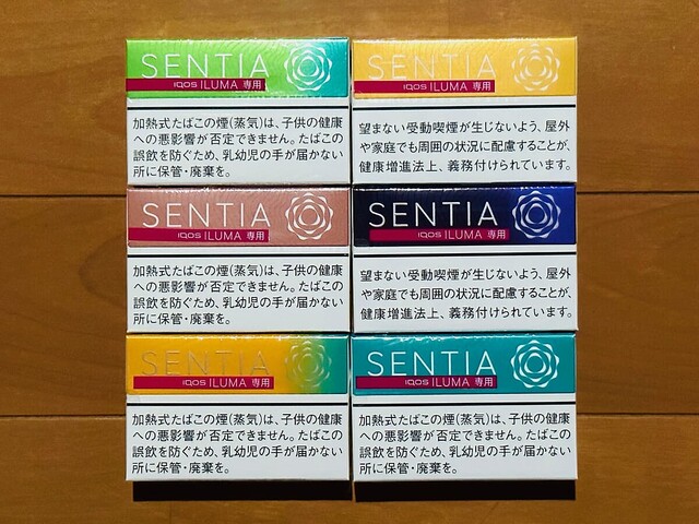 IQOS イルマ専用たばこスティック「SENTIA」に6銘柄が新登場！これで ラインナップが計12種類に!! - ライブドアニュース