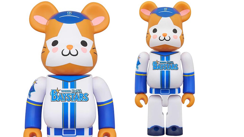 横浜DeNAベイスターズのDB.スターマンがベアブリックになった！ (2025年3月27日掲載) - ライブドアニュース