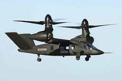 異形のオスプレイ？ 新型ティルトローター機 ベル「V-280」米陸軍が採用へ - ライブドアニュース
