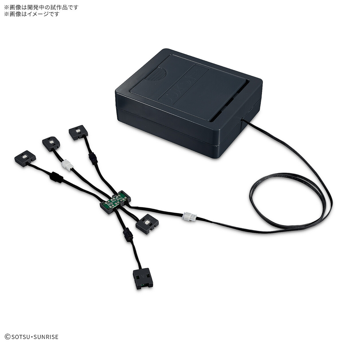 ガンプラ「PGU 1/60 νガンダム」用の「LEDユニット」Amazonで予約開始！ - ライブドアニュース