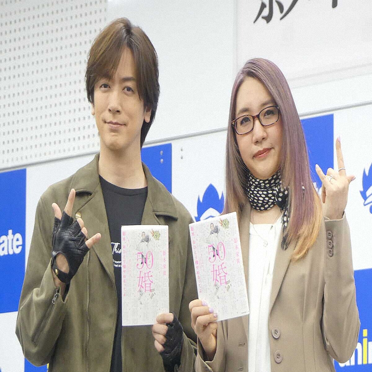 DAIGO 「50婚 影木、おひとり様やめるってよ」の実姉を祝福 夫婦円満の秘けつは…「OY」 (2024年5月26日掲載) - ライブドアニュース