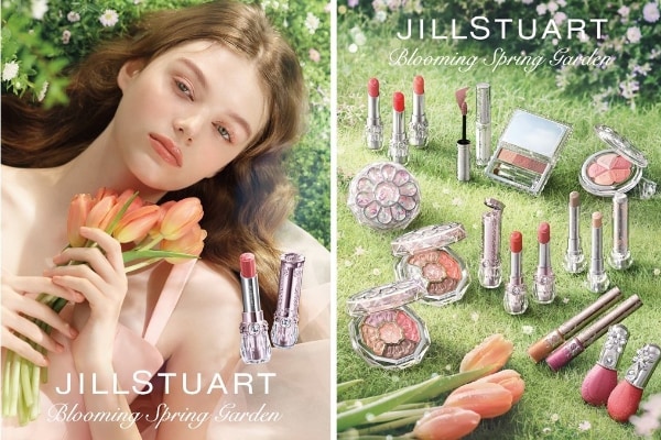 まるで春の花の妖精。JILLSTUART Beautyからスプリングコレクションが発売 (2025年1月9日掲載) - Peachy - ライブドアニュース